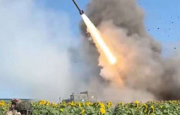 Russian troops launched a missile attack on the training center of the Ground Forces of Ukraine ...
